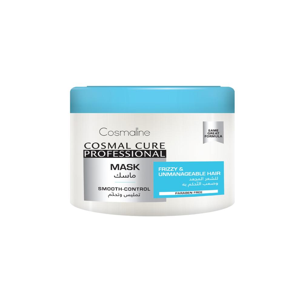 Cosmal Cure Professional Smooth Control Mask For Frizzy & Unmanageable Hair 450Ml | Cosmaline